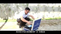 测漏仪操作视频.mp4
