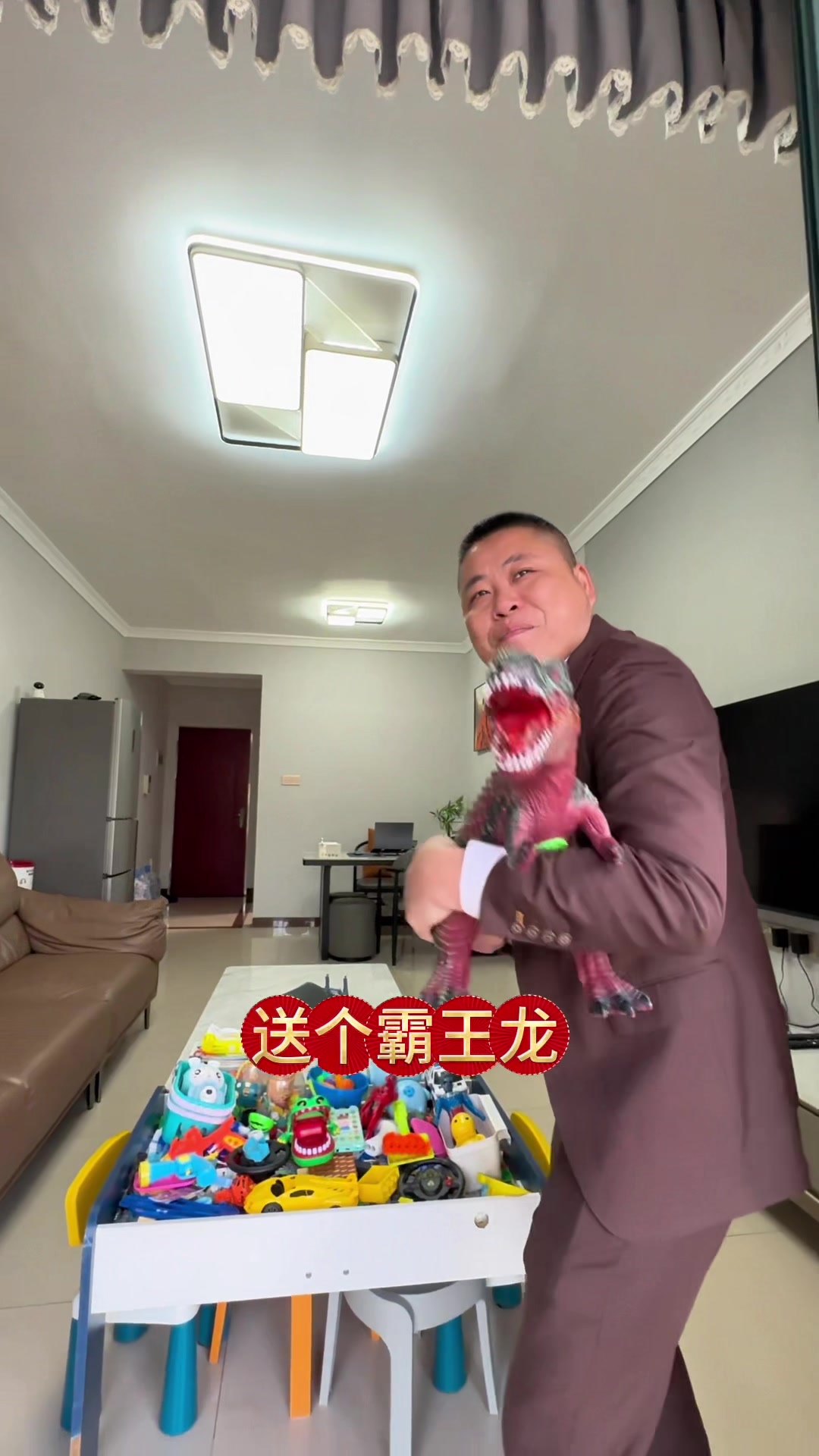 2025年您的愿望清单有安家梦吗 年前入住新房!樟木头镇富盈山水华府...