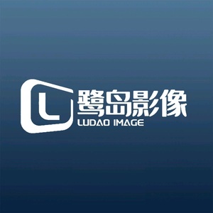 鹭岛影像