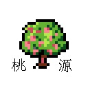 桃源养老社交正版服 