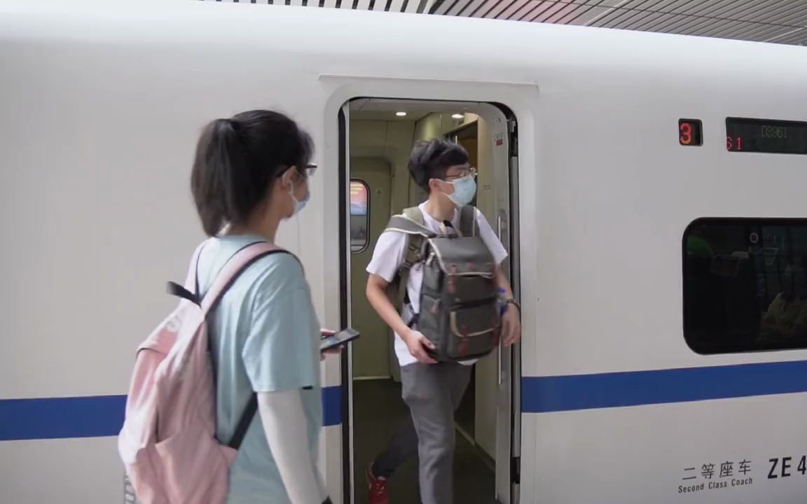 【火车出行】教你中转换乘!