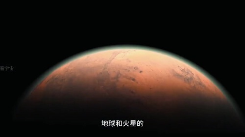 如果火星和木星互换位置,地球和
