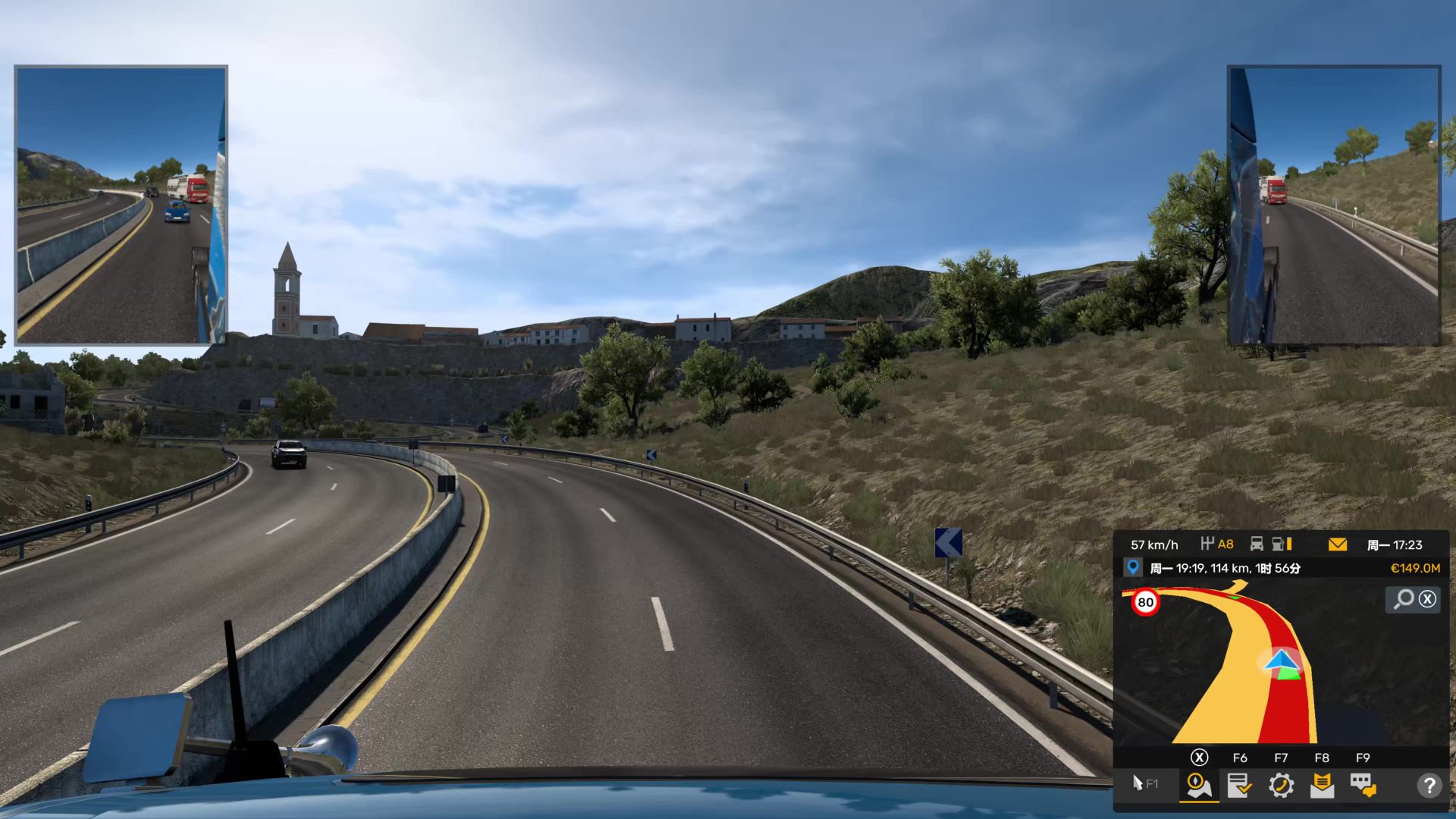 欧卡二中东promods2.76_哔哩哔哩bilibili_欧洲卡车模拟2