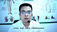 每天学一点,疏松结缔组织/蜂窝组织/我们的免疫组织