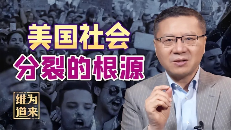 美国竞选总统,就是比谁饼画得好,谁又在意真相是什么