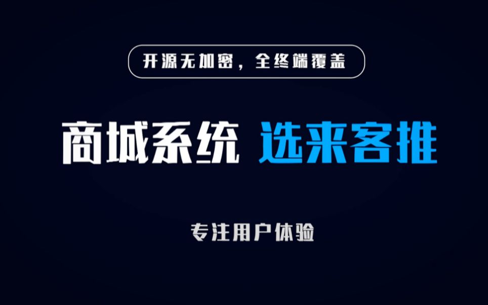 19、授权文件说明