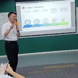 心理老师-afa 