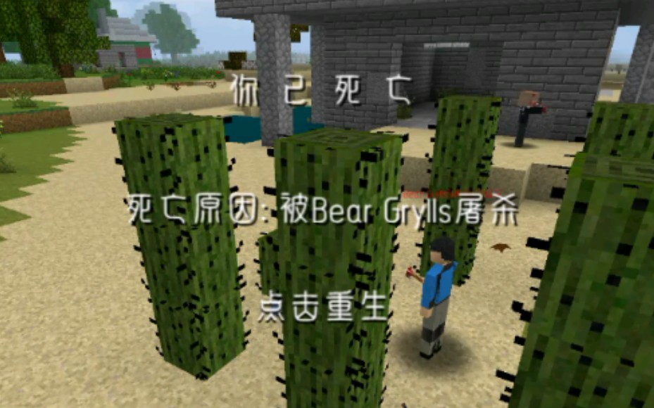 生存战争dayz,真他妈的难。_手机游戏热门视频