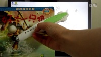 转成兼容模式