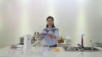 第一防线二氧化硫检测