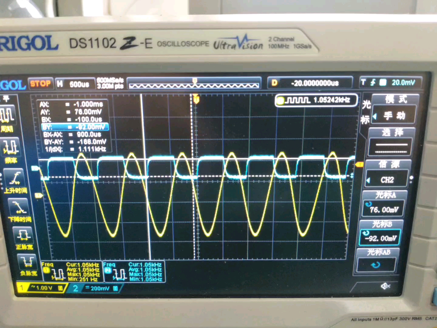 为避免环境光的干扰,将信号调制到特定频率下,光电传感器采集到信号...
