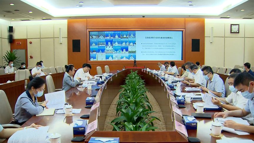 深圳市2021年爱国卫生工作会议召开