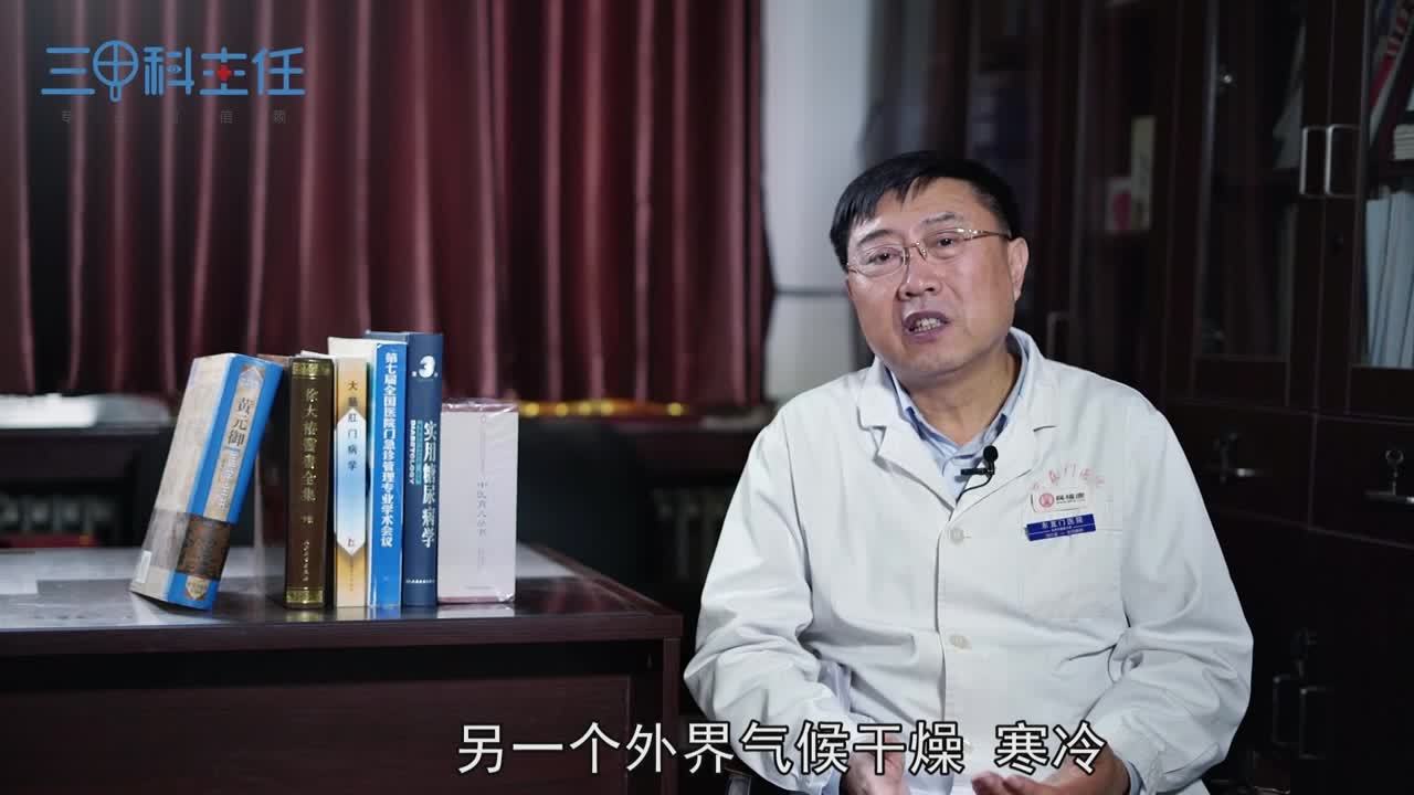 冬季手脱皮是什么原因
