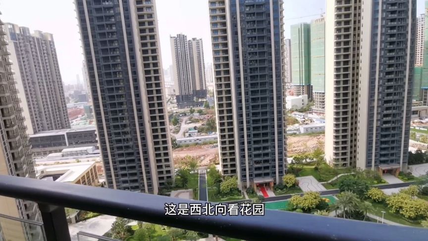 兄弟碧桂园买的房子今天交房了,这个交付的装修你会满意吗!