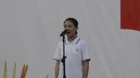 学生演讲《我的读书梦》