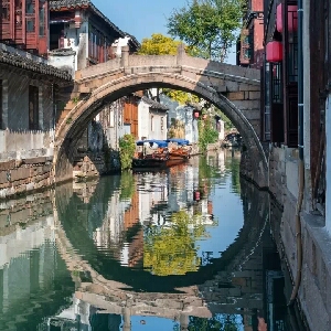 和人阁 