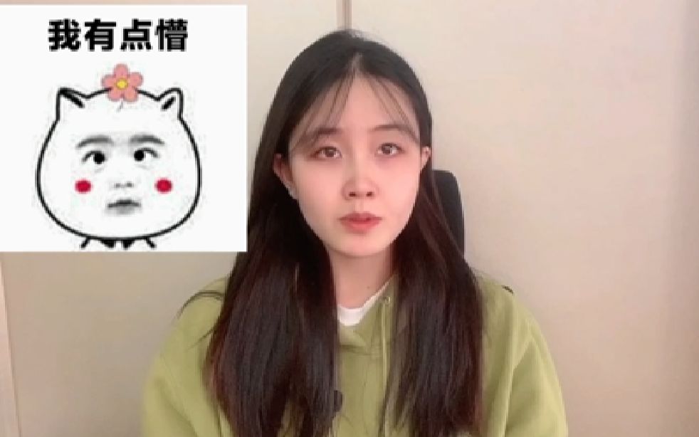 小夏用洪荒之力服务过的客户真实案例分享给你们呦!