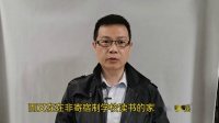 中小学陆续开学,多少周岁的中小学生可以骑自行车上路行驶?