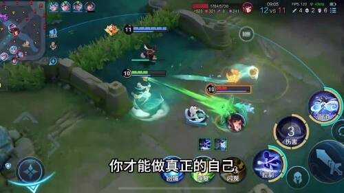 恋爱游戏双修!打开格局后的神仙日常甜到上头