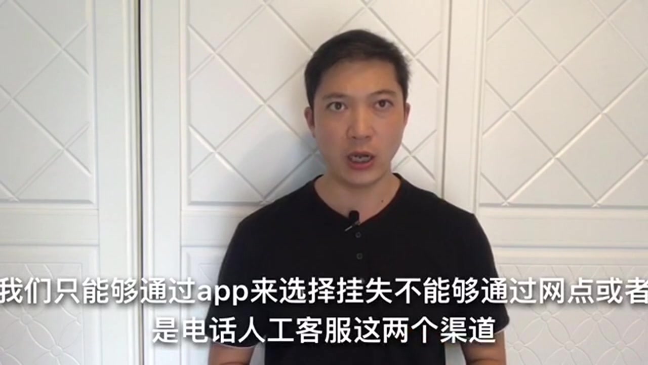 中国银行信用卡临时额度没用?看看怎么转换为固定额度 老赵说卡