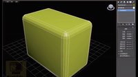 16【为课】3Dmax入门教程 切角长方体的创建