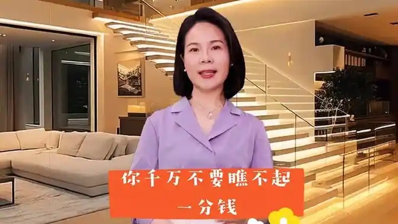 你千万不要瞧不起一分钱