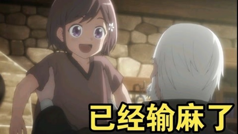 动漫:魔法师希望时间倒流复活女儿,舍命跟神明硬刚含恨落败