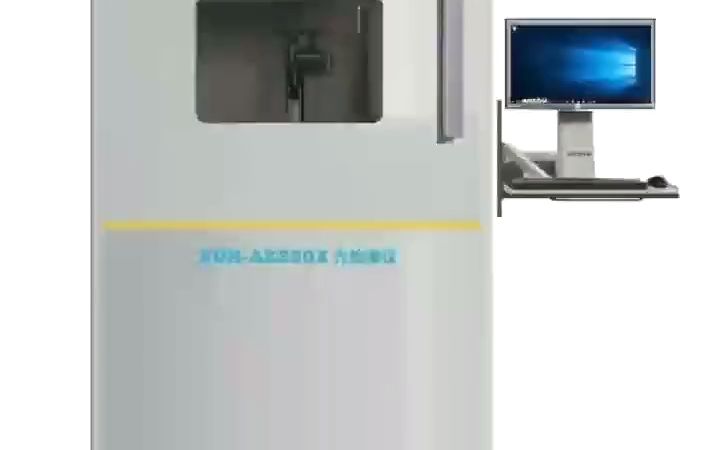 X-ray无损检测仪器
