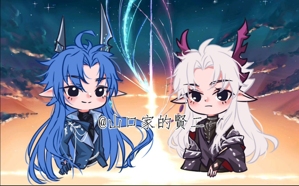 【颖】奥拉星 伊撒尔全形态技能特效展示