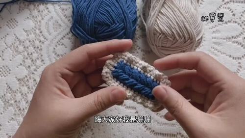 你们要的慢视频详细程来啦这次是复古配色哦手工钩针编织