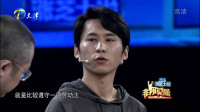 非你莫属:公司唯一微信群,下班后不允许发工作消息,你支持吗?
