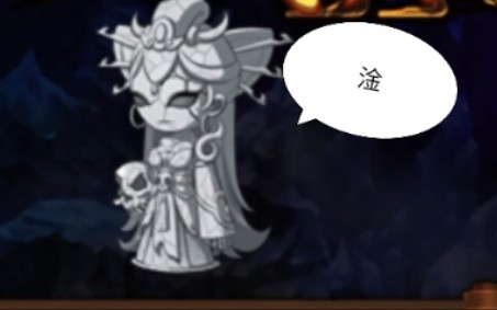 【造梦无双】当你战力变高后再打曾经过不去的石矶娘娘~