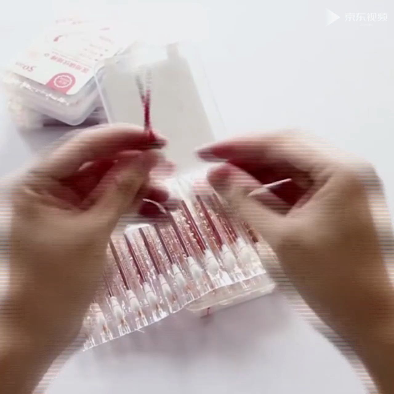 欧洁(oyeah)医用碘伏棉棒 消毒棉签50支 折断式