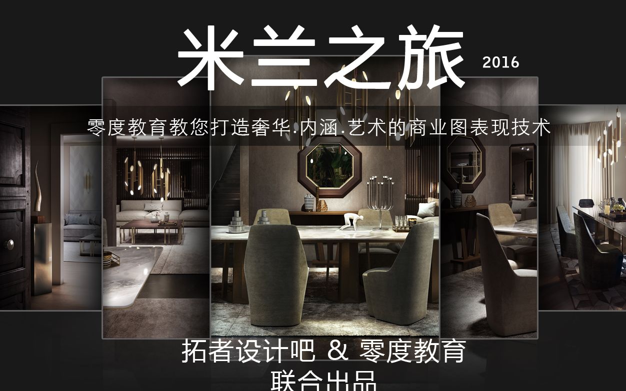 24-PS工作流程及工具使用(字幕版)