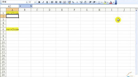 14、VBA篇第1集:VBA基础入门知识