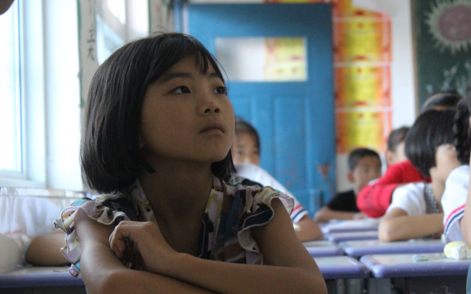 雨露计划-东北大学资源与土木工程学院