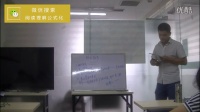 语文阅读理解基础知识:破折号的作用