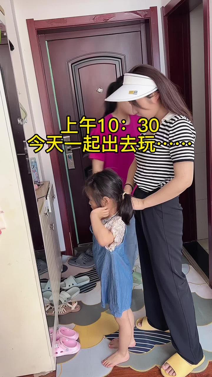 今天6个人一起出去游玩,玩到后面已经开始放飞自我了,好久没有这么...