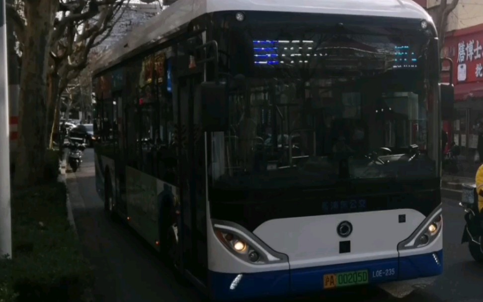 上海申龙客车(SUN LONG),青年无轨电车(MAN),申沃客车(SUN WIN)