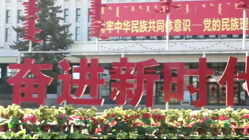 主题党日活动记录