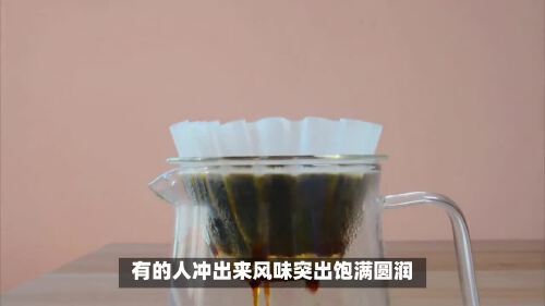 想要冲好一壶手冲咖啡,那这四个细节绝对不能忽略!