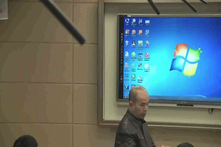 ...下册17.2 一元二次方程的解法公式法-孙老师优质课公开课教学视频