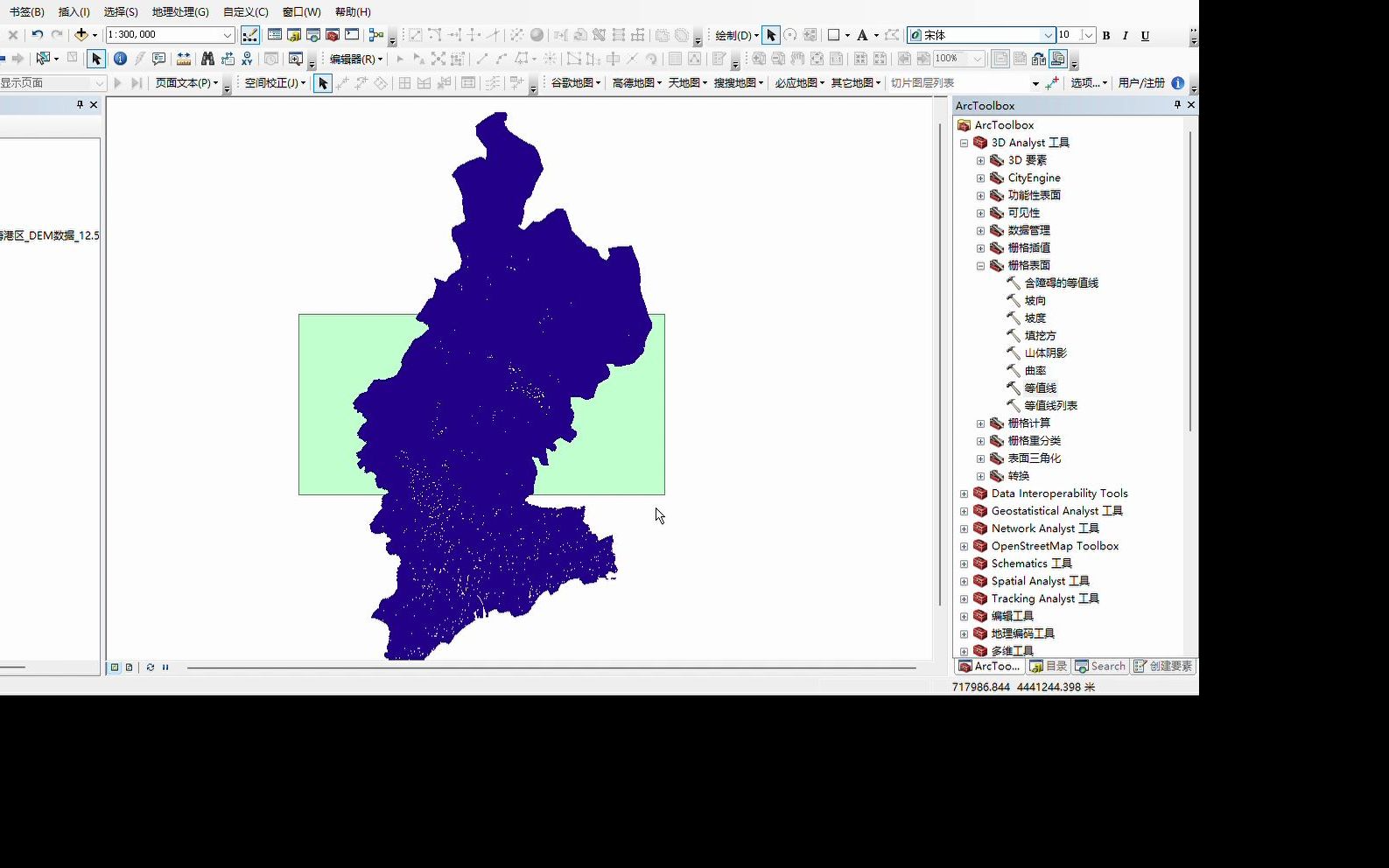 arcgis两种数据求交集的一种方式