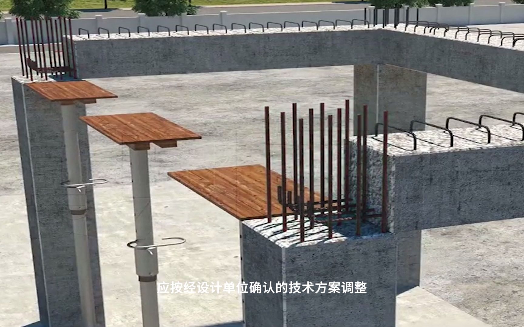 装配式建筑-预制梁安装