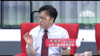 人体血管知识你了解多少?