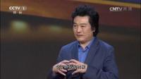 尝试传统和创新相结合,建立我们自己的文化自信