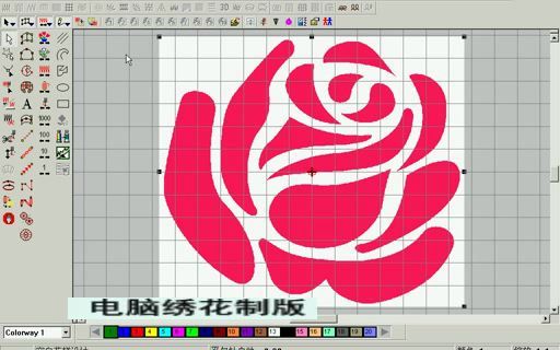 威尔克姆绣花制版视频教程大全-.实例1