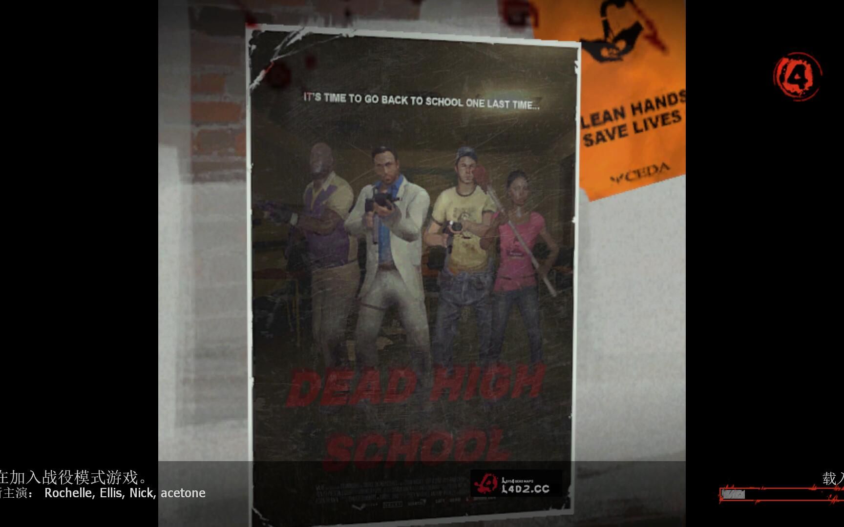 《求生之路2》Dead High School(死亡高校)_单机游戏热门视频