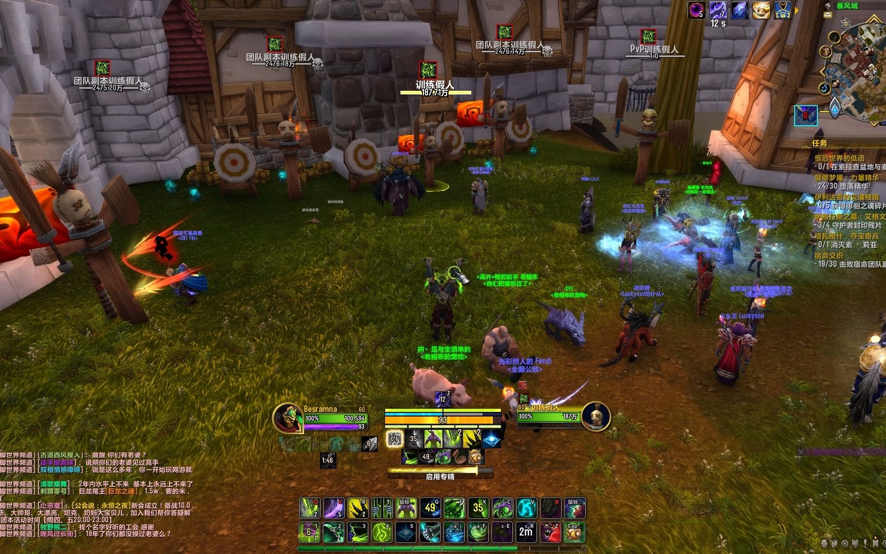 恶魔猎手DH10.0前夕WA和UI展示