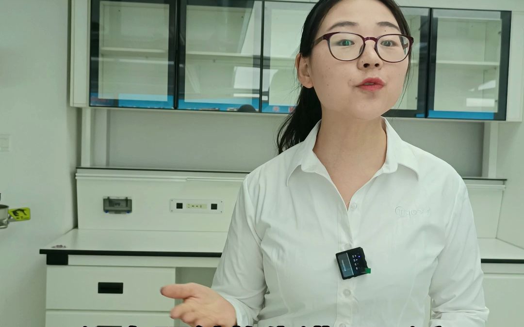 实验室建设四大坑、注意了!